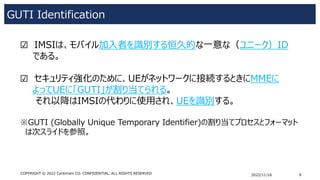 3GPP LTE introduction 1（Architecture & Identification） | PDF