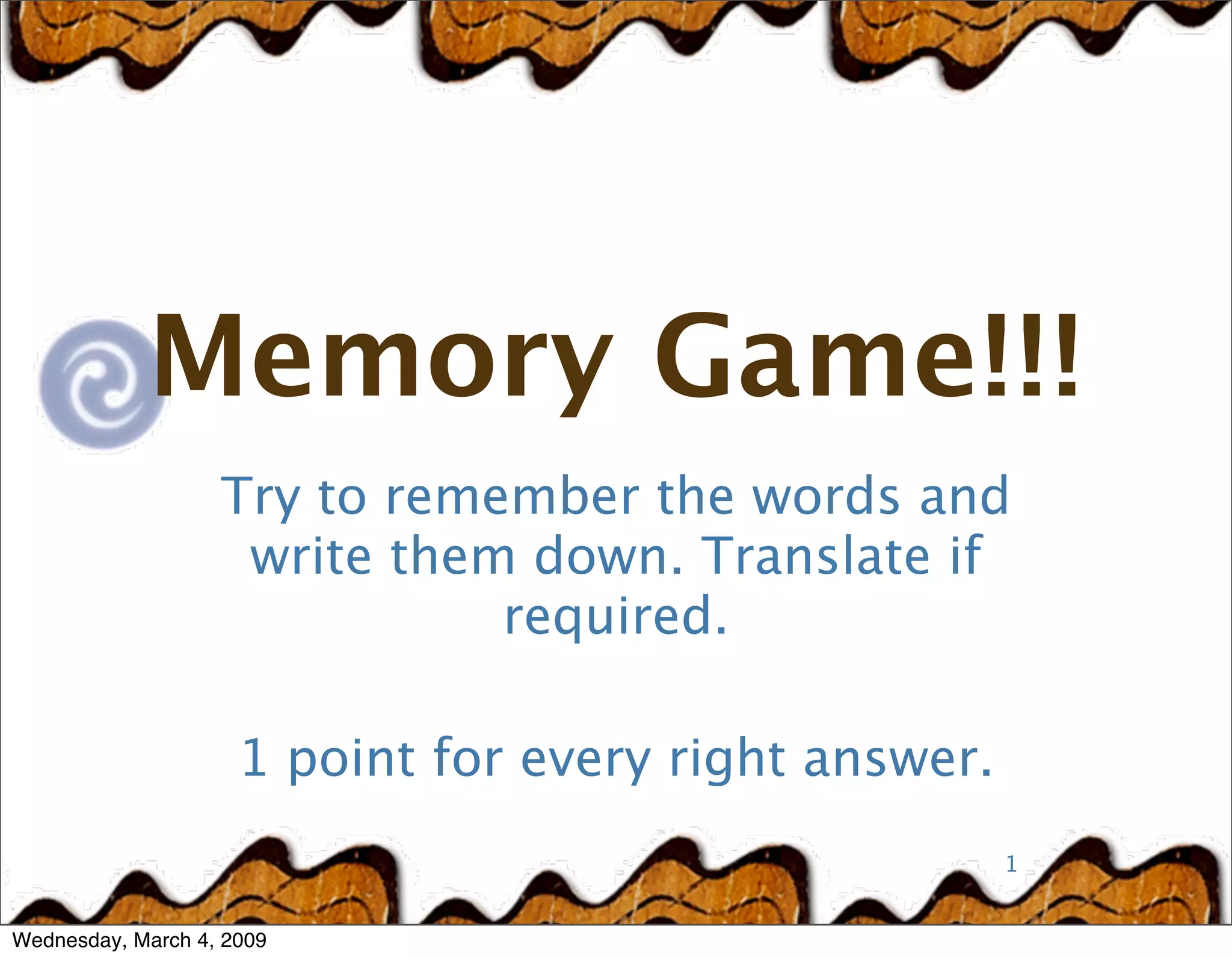3 Grade Memory Lesson 4ver2.Key