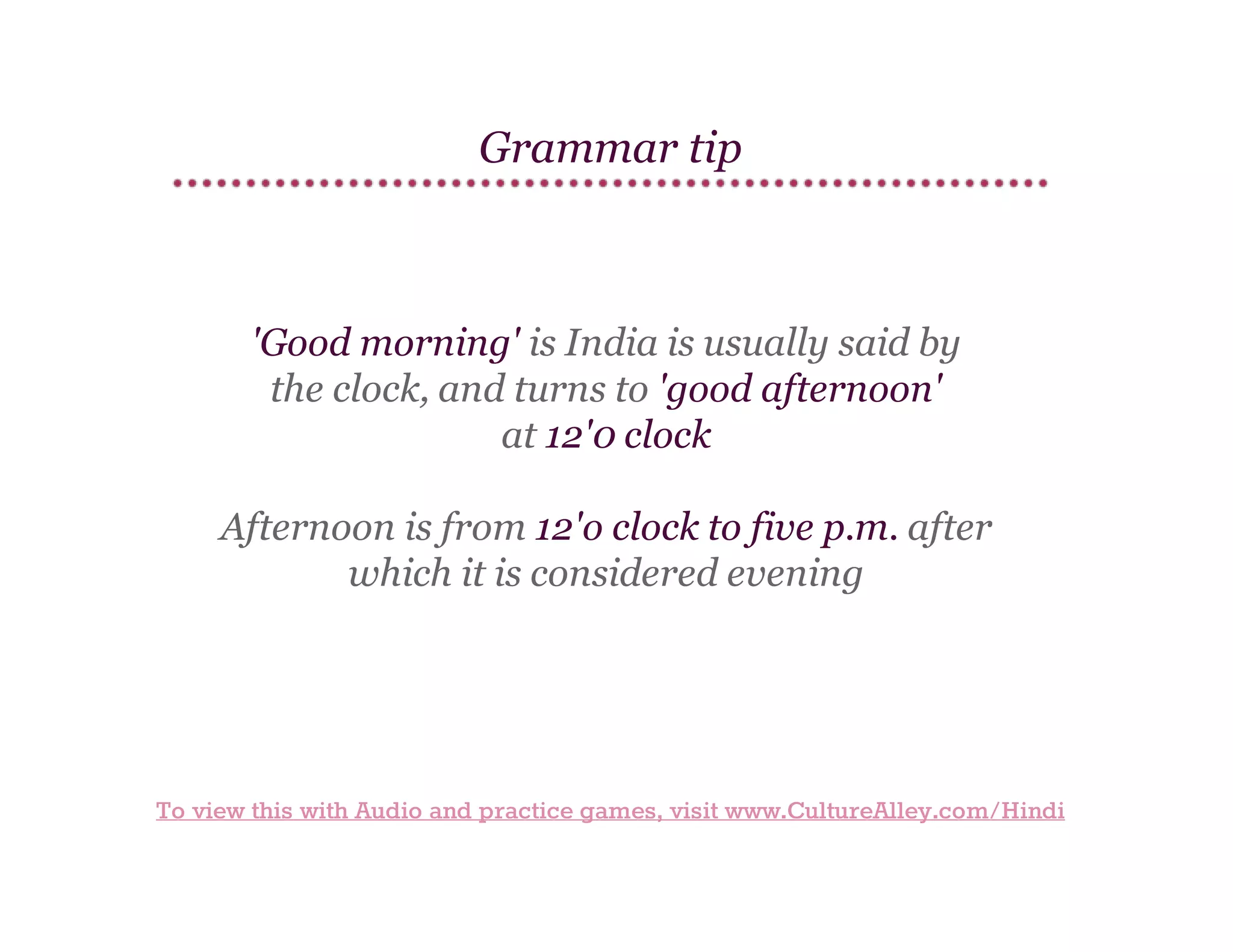 Basic Hindi | Lesson 3 | Greetings | PDF