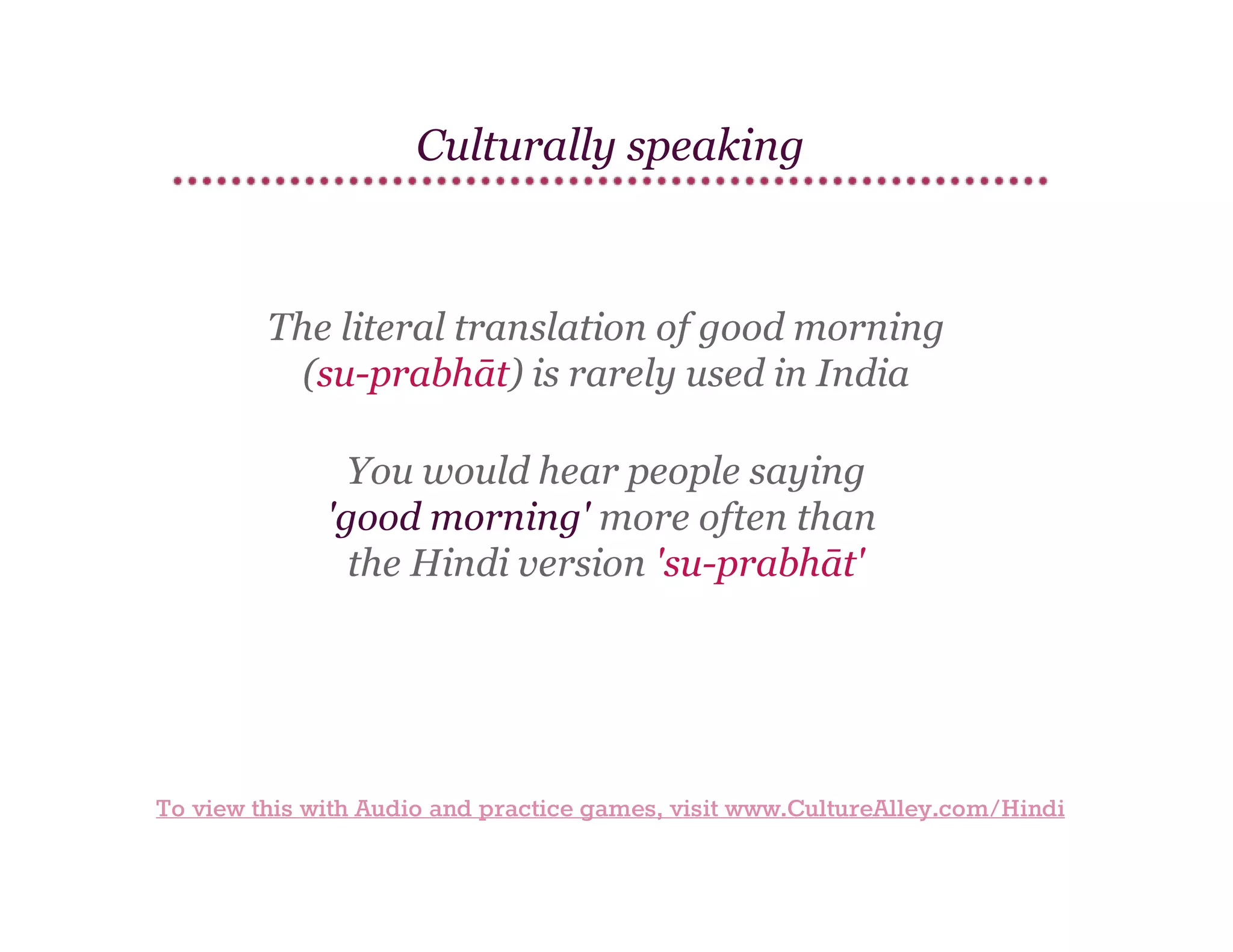 Basic Hindi | Lesson 3 | Greetings | PDF