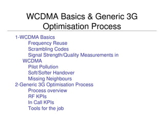 3 g rf_optimisation_basics | PDF