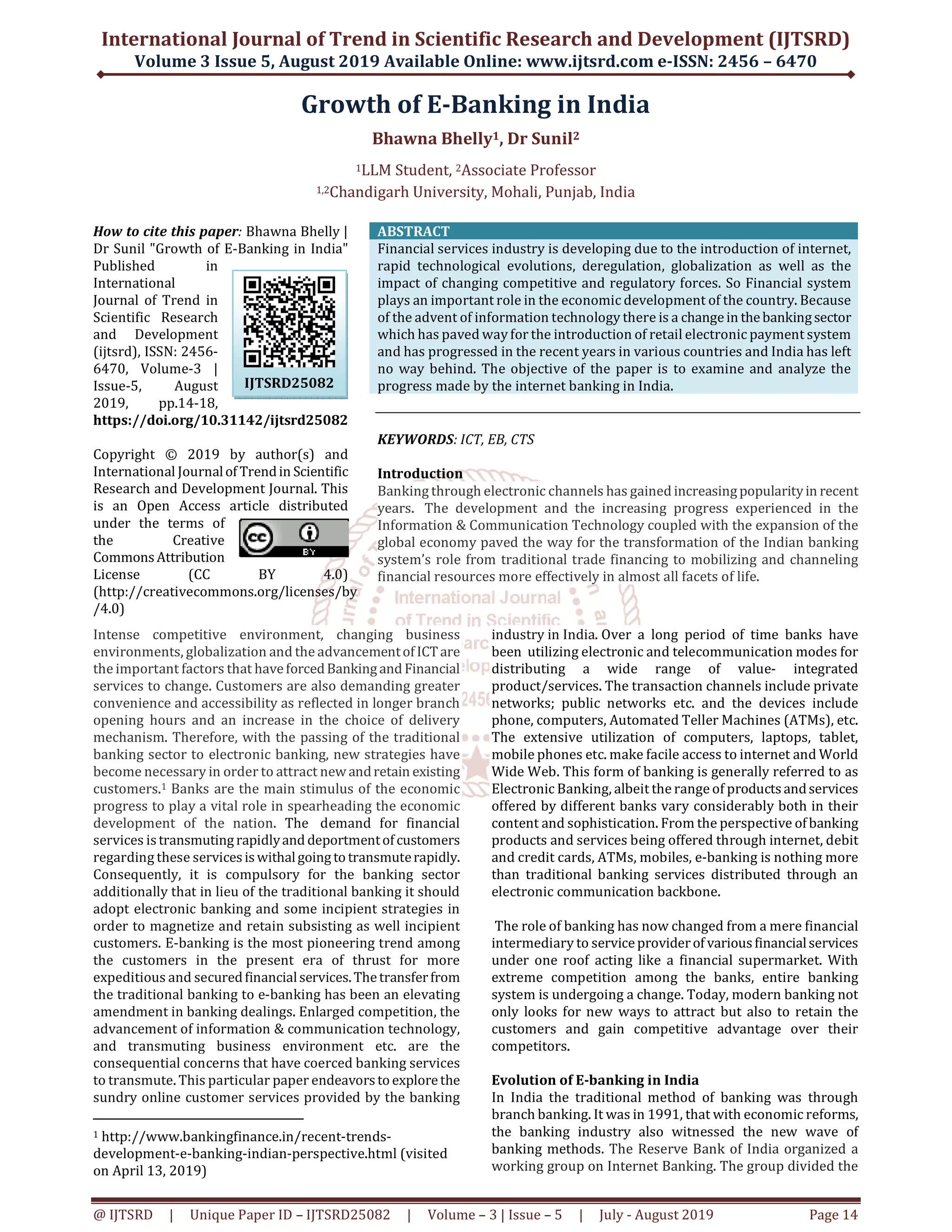 Growth of E Banking in India | PDF