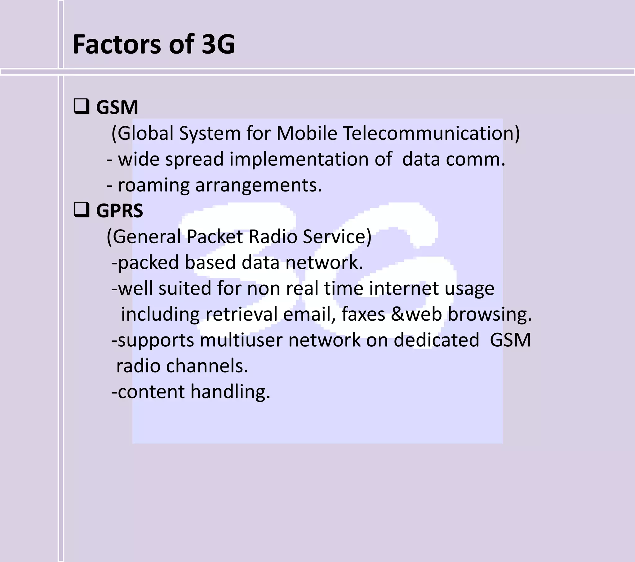 Introduction to 3G technology | PPTX
