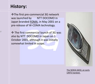 Introduction to 3G technology | PPTX