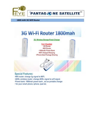 3 g wifi router pdf | PDF