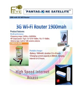 3 g wifi router pdf | PDF