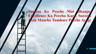 Personality & Motivation analysis of 3 Idiots | PPTX