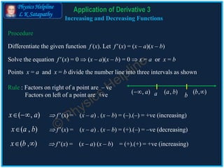Application of Derivative 3 | PPT