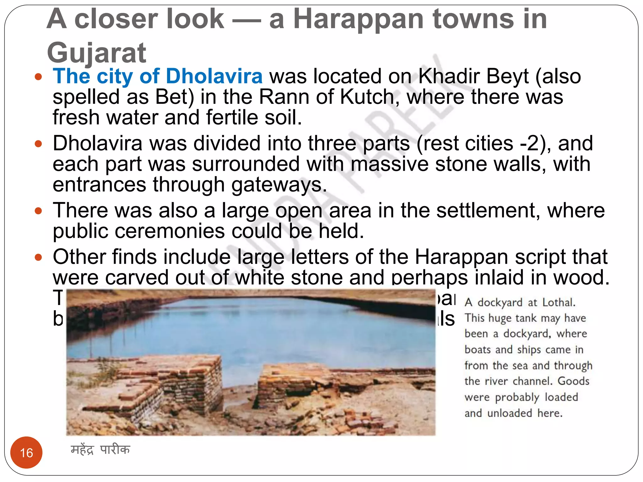 3 in the earliest cities | PPTX | Needlework | Arts and Crafts