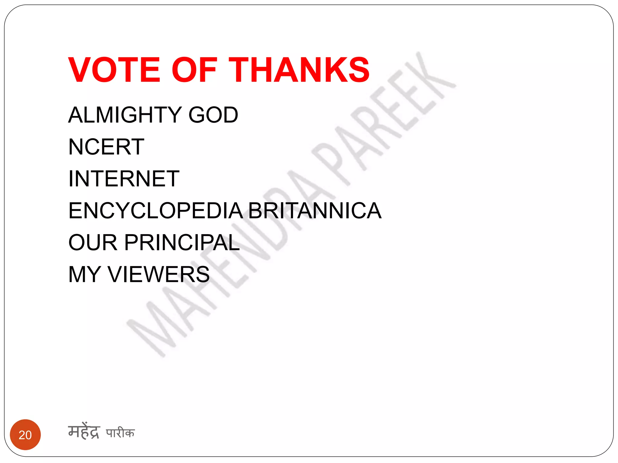 3 in the earliest cities | PPTX | Needlework | Arts and Crafts