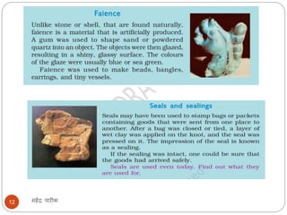 3 in the earliest cities | PPTX | Needlework | Arts and Crafts