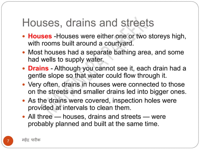 3 in the earliest cities | PPTX | Needlework | Arts and Crafts