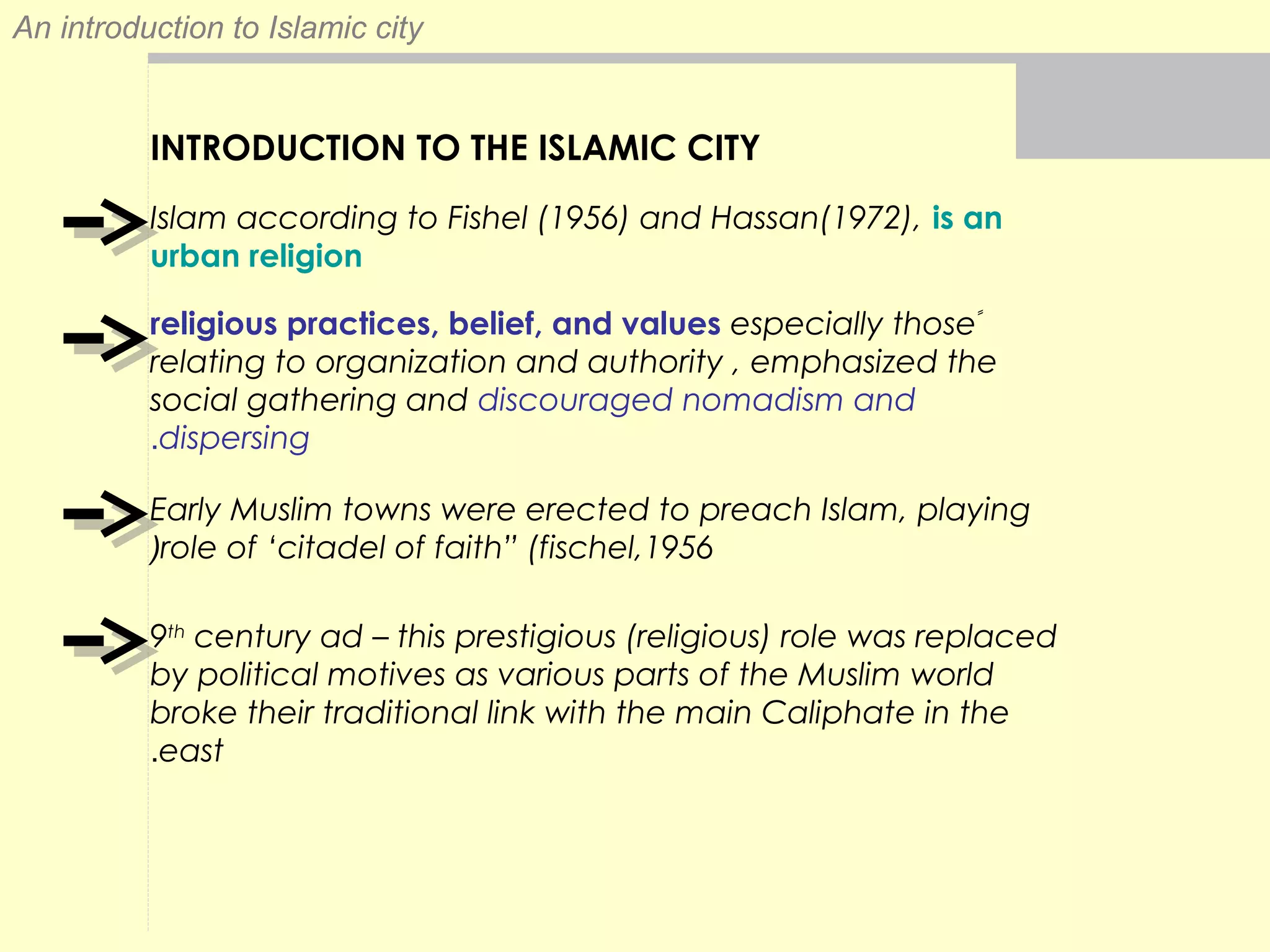 intro to islamic city | PPT