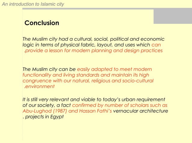 intro to islamic city | PPT