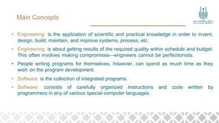 Introduction to Software engineering ch03 | PPTX