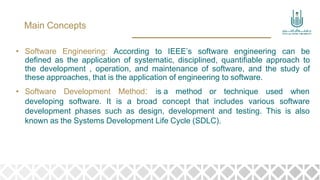 Introduction to Software engineering ch03 | PPT
