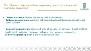 Introduction to Software engineering ch03 | PPT