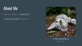 Loading dl lfrommemory | PDF | Operating Systems | Computer Software and Applications