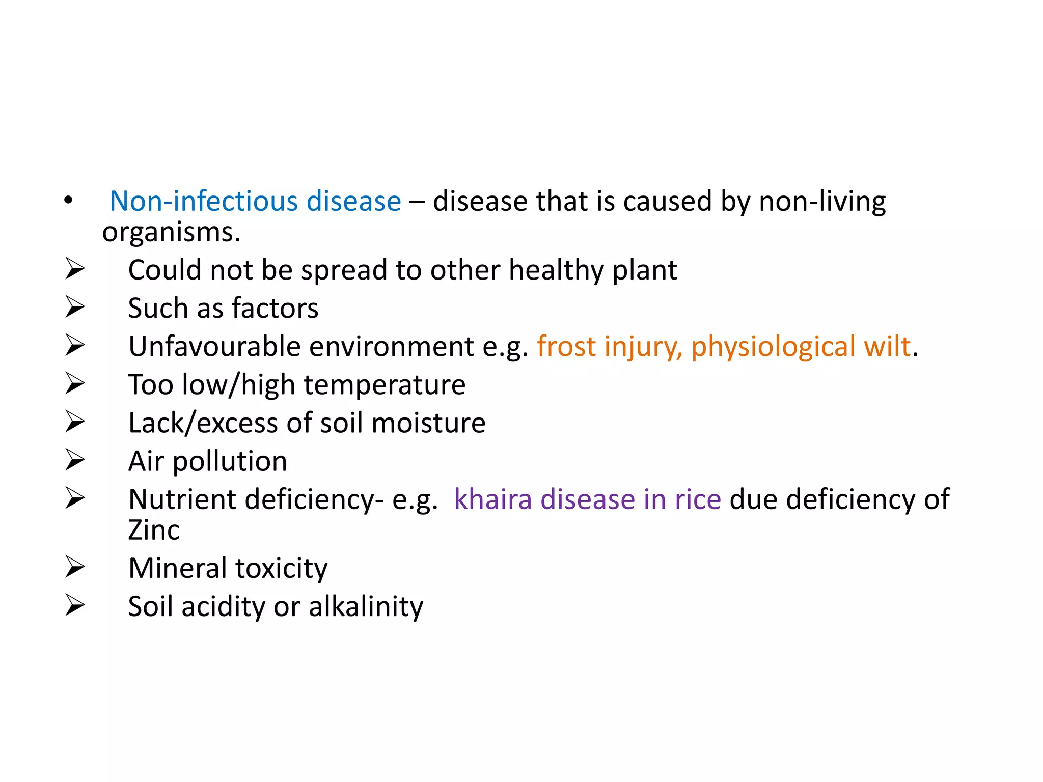 MOST ACCEPTED CLASSIFICATION OF PLANT DISEASE BY SOMBIR KASHYAP | PPTX