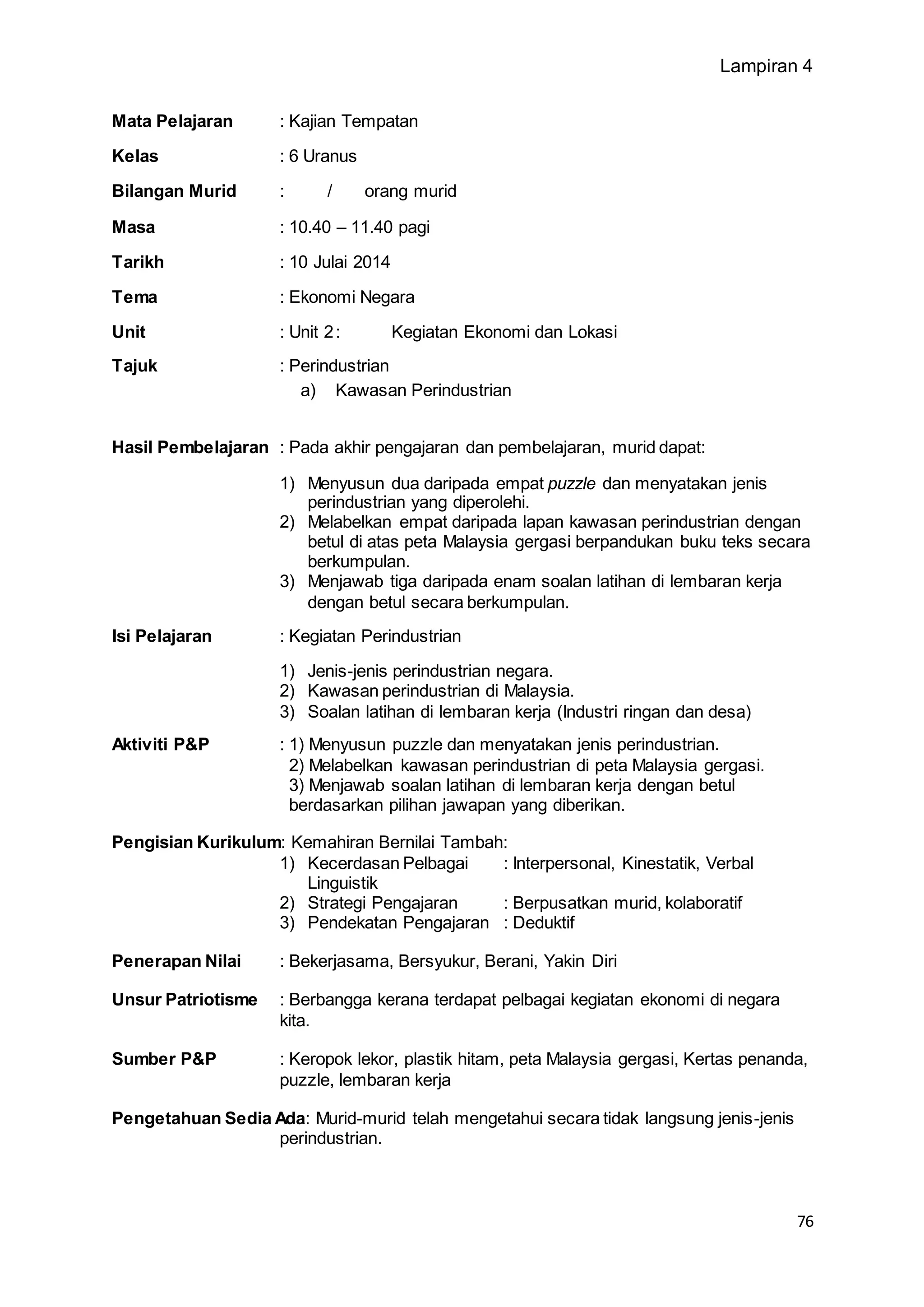 RPH kajian tempatan | PDF