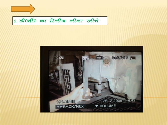 3 LHB brake binding.pdf