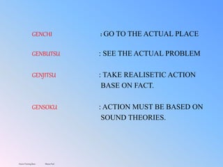 4G concept used in Lean manufacturing .ppt