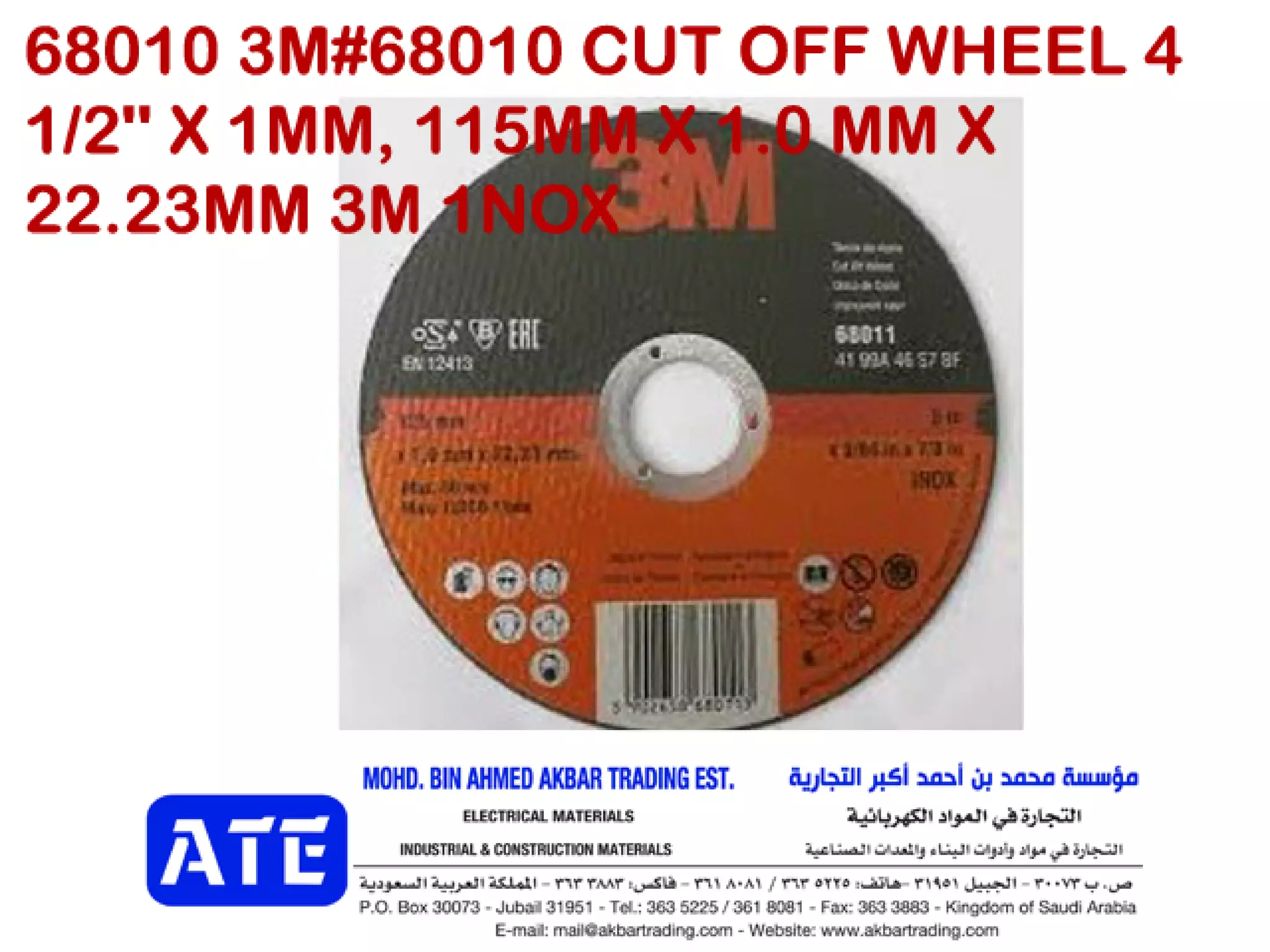 3M cut off wheel 4 1-2 | PDF