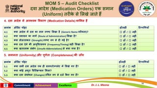 अध्याय 3 दवा प्रबंधन Management of Medication (MOM).pdf