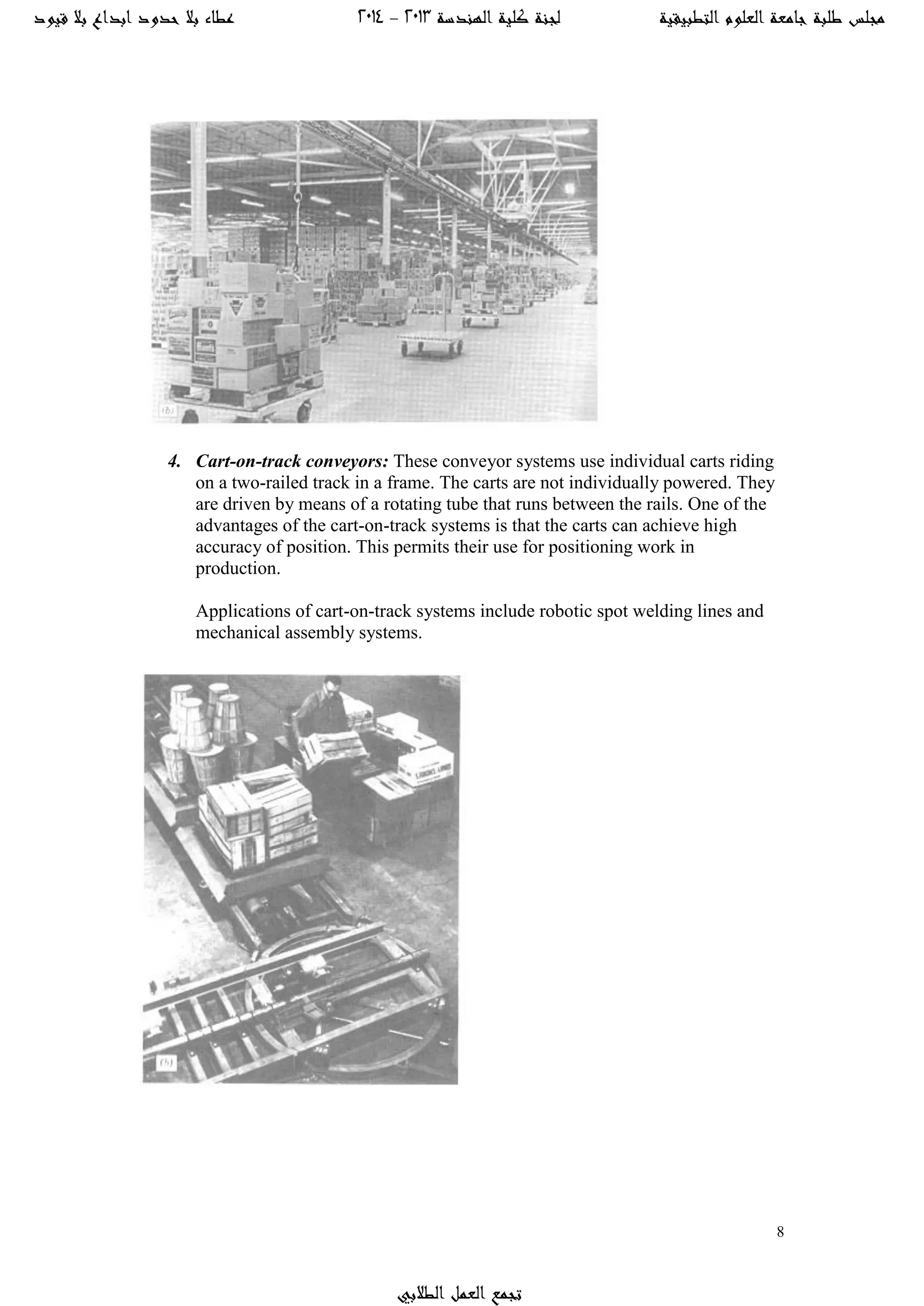 3_Material Handling_Plan, set up , and control | PDF