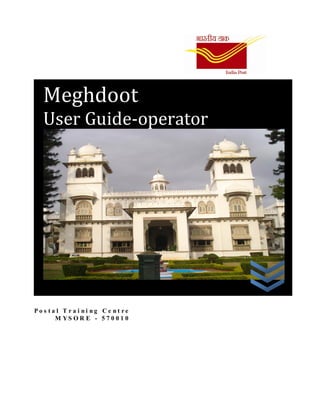 3 meghdoot user manual1 | PDF