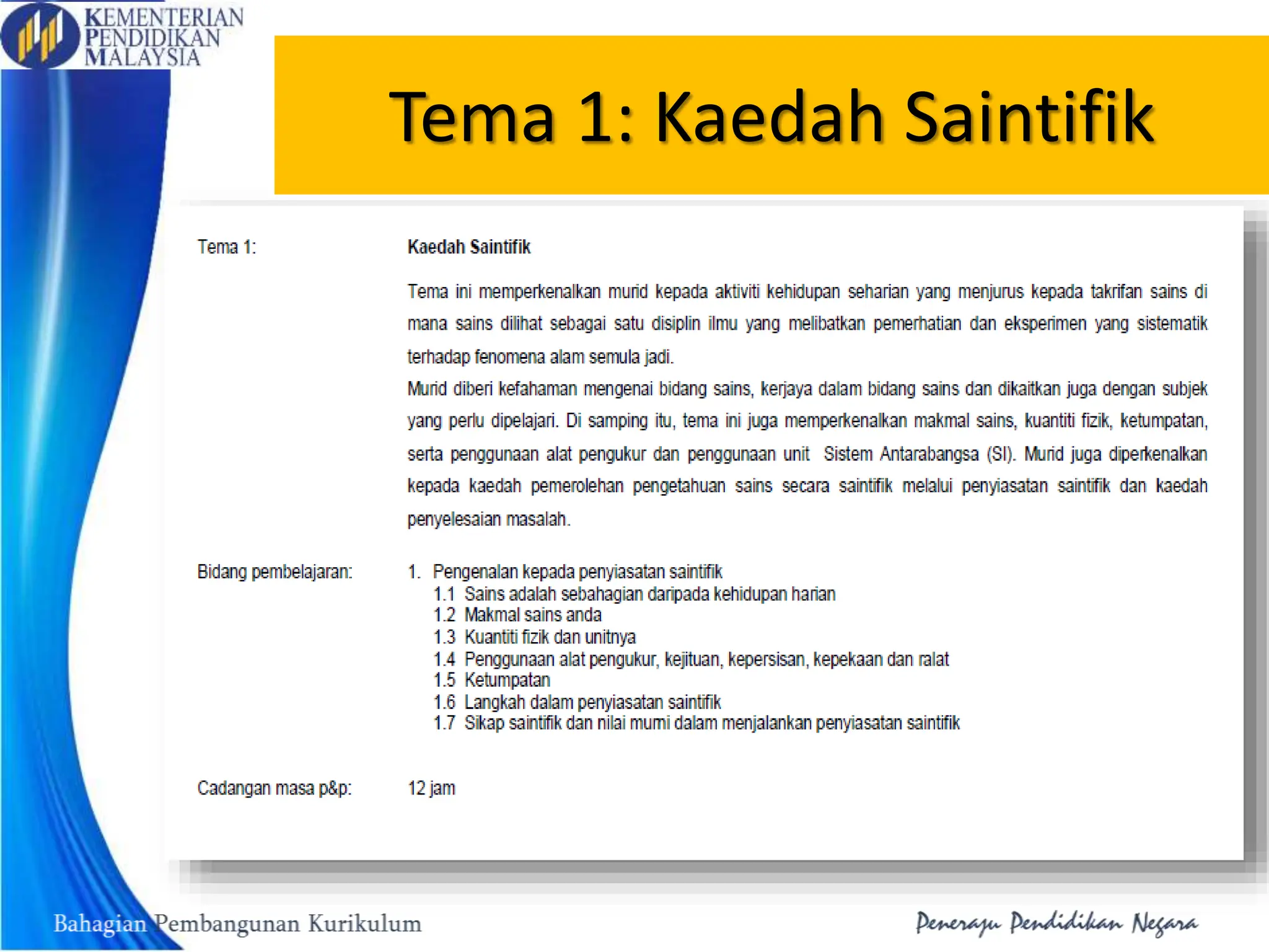 3 Menyelami DSKP KSSM Sains Tingkatan 1.ppt