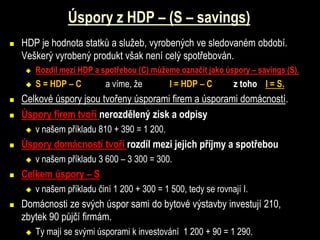 3 metody hdp | PPTX