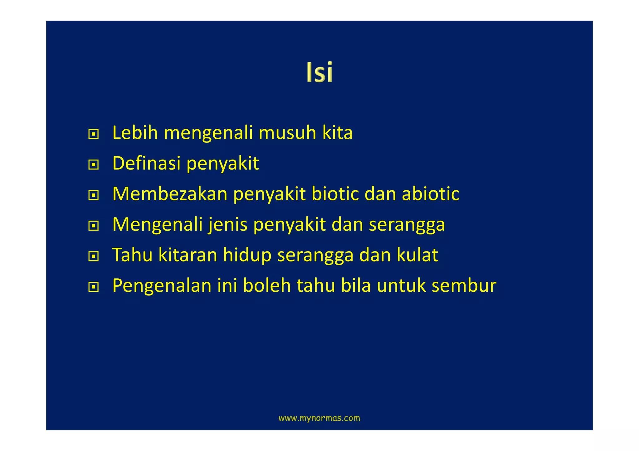 Diagnosis penyakit rumput | PPT