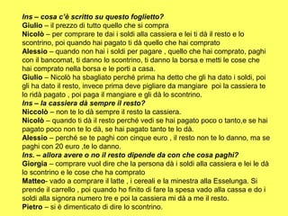 3^monete e prezzi | PPT