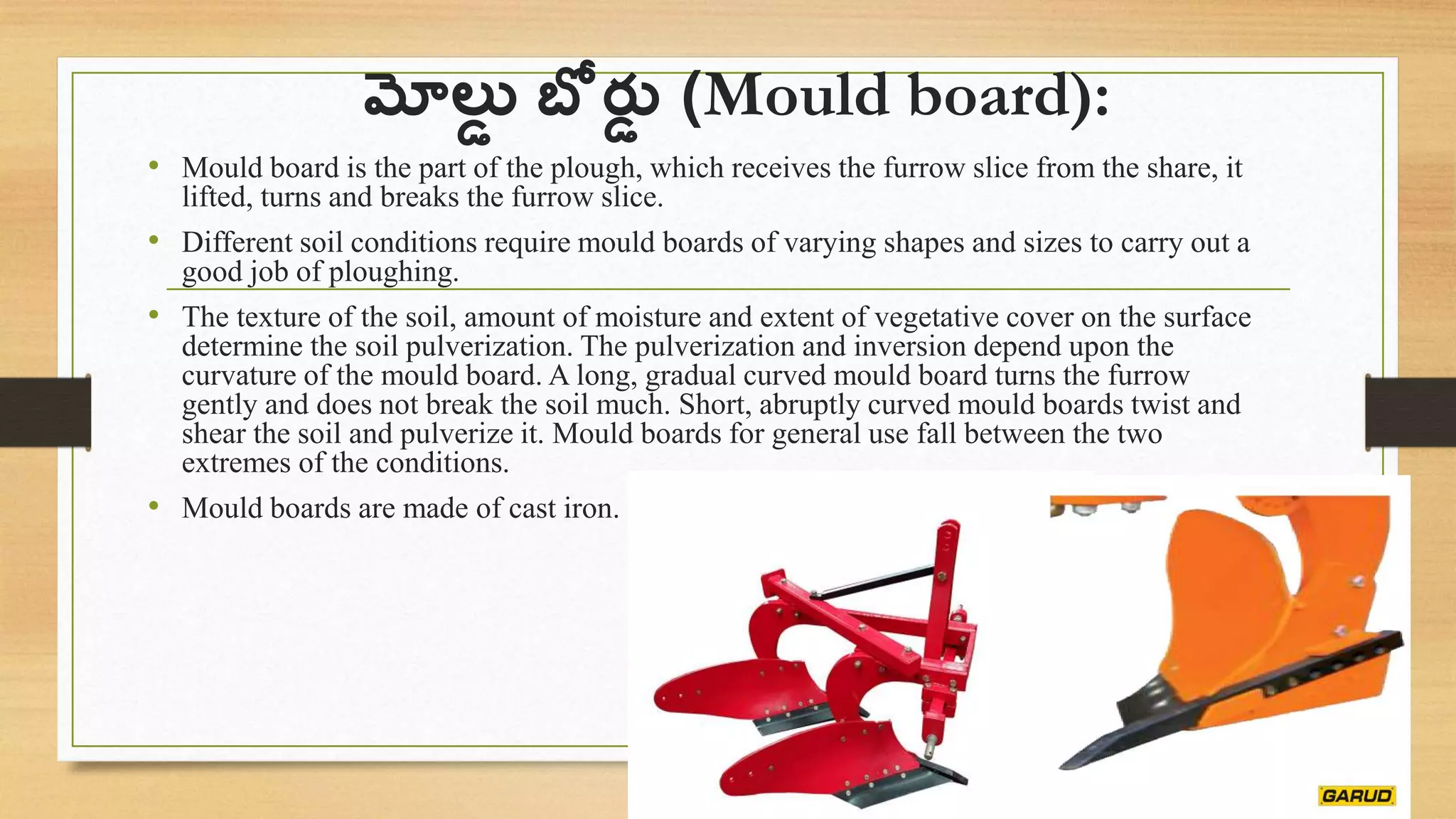 Mould board plough | PPTX