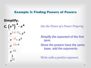 Multiplication Properties of Exponents | PPTX