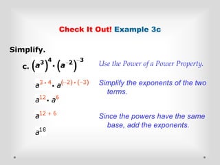 Multiplication Properties of Exponents | PPT