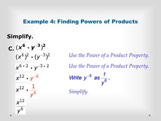 Multiplication Properties of Exponents | PPTX