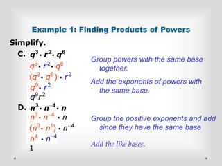 Multiplication Properties of Exponents | PPTX