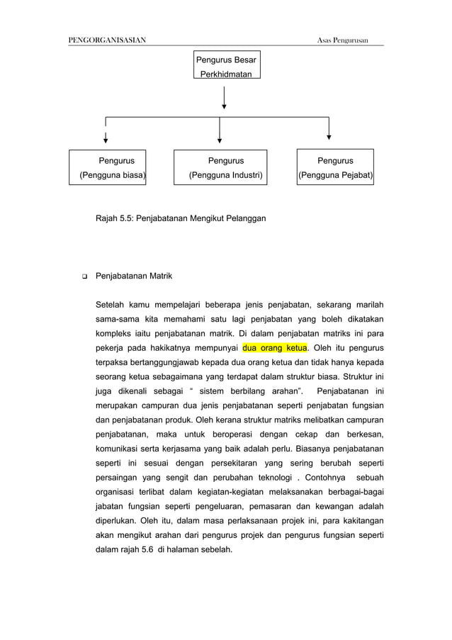 3 pengorganisasian | PDF