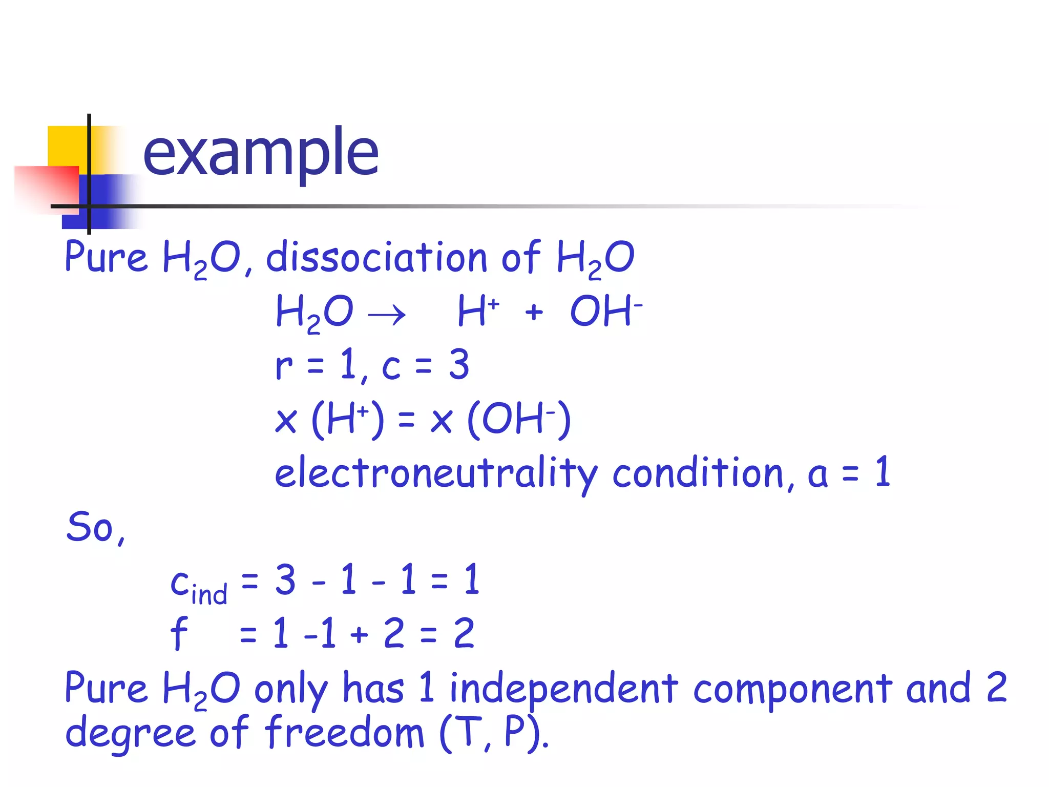 3_Phase_n_Sol-lecture_note.ppt