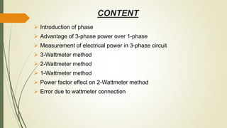 3 phase power | PPTX