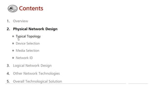 3 Physical network design | PPTX