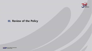 Policy Development, Implementation, & Review | PPTX