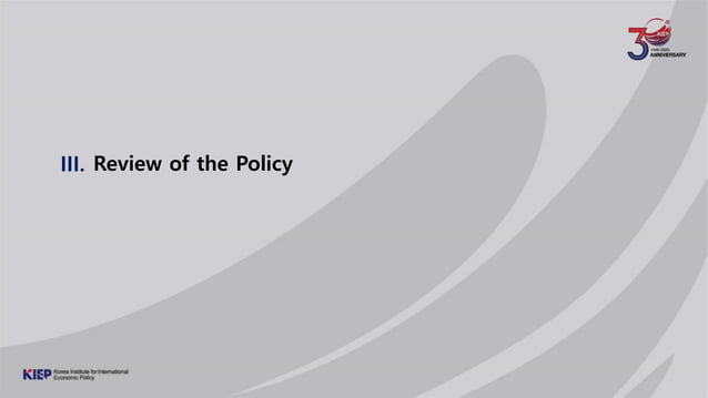 Policy Development, Implementation, & Review | PPTX | Business ...