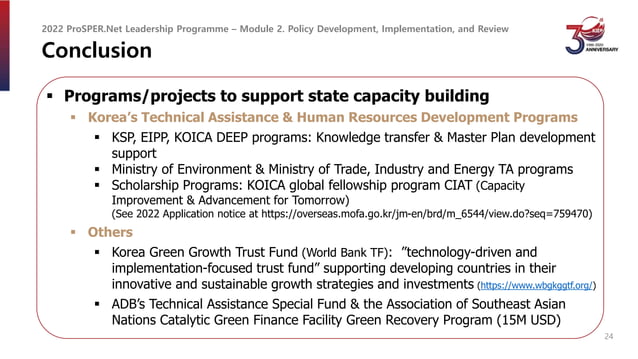 Policy Development, Implementation, & Review | PPTX | Business | Business and Finance