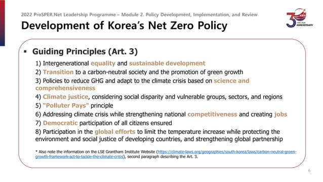 Policy Development, Implementation, & Review | PPTX | Business ...