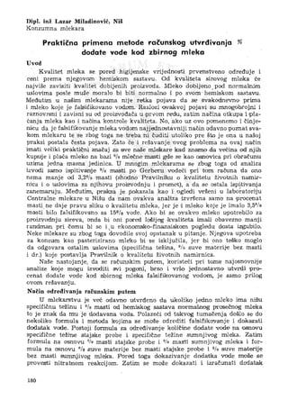 3 prakticna primena_metode_racunskog_utvrdivanja_dodate_vode_kod_zbirnog_mleka | PDF