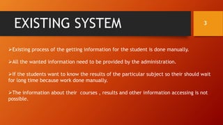 Student Result Management System | PPTX
