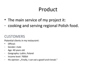 Project Design | PPT